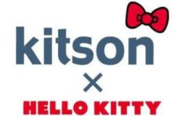 kitson | item kitty
