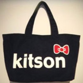 kitson | item kitty