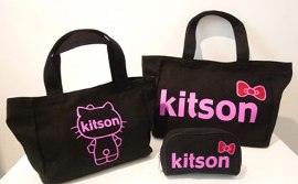 kitson | item kitty